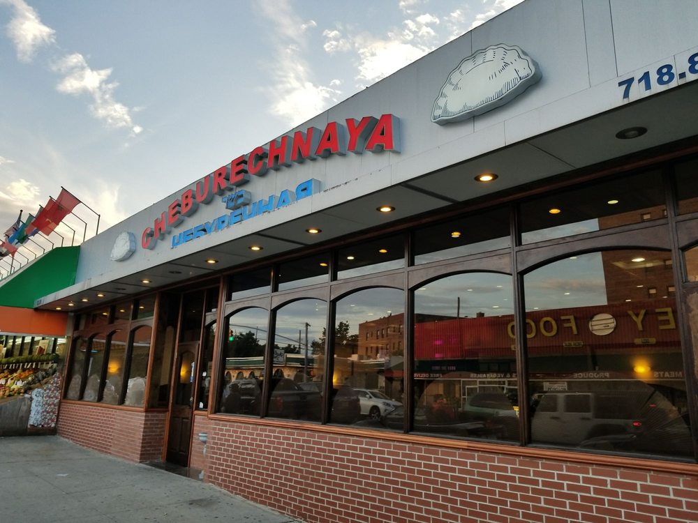 Authentic Szechuan Cuisine | Kung Fu 12 Szechuan, Lutherville-Timonium